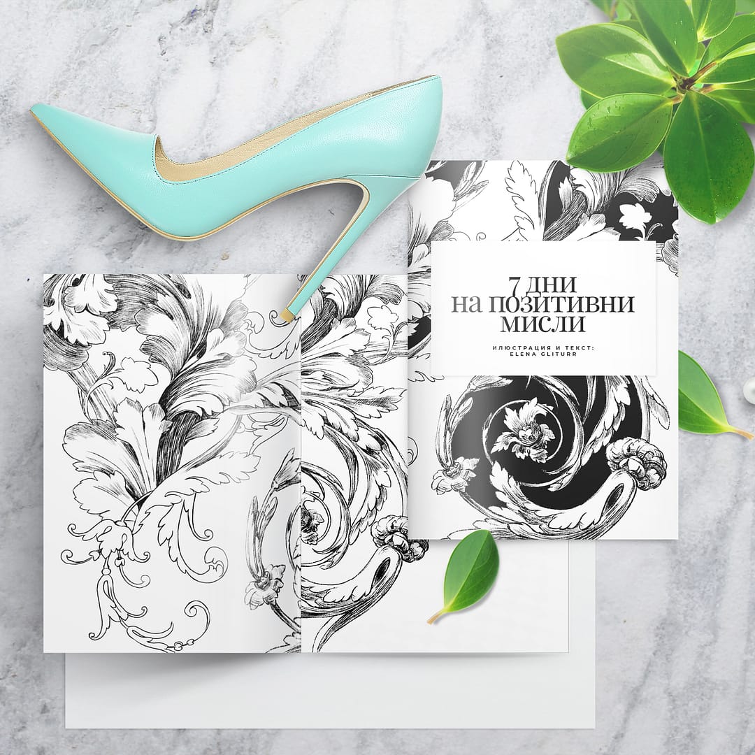 7 Days of Positivity Mental Health Journal | CASUALLYLUXE